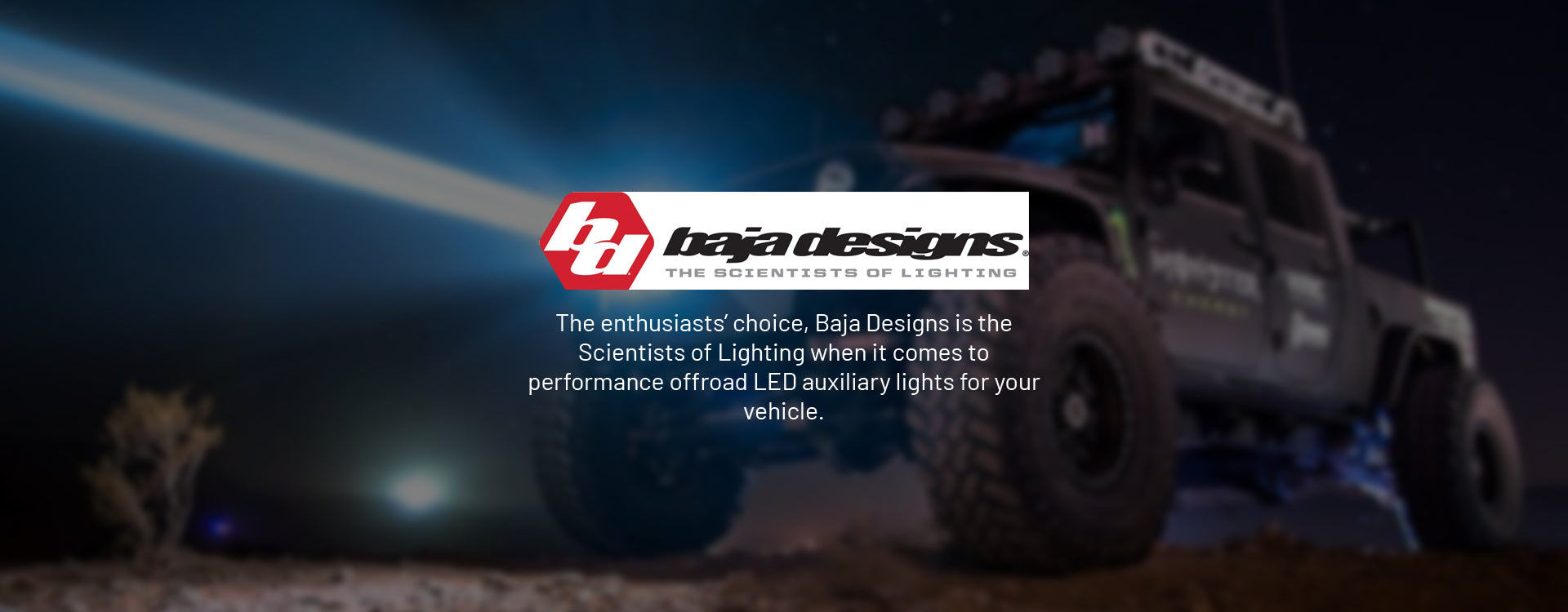 Baja Designs – Baja HQ